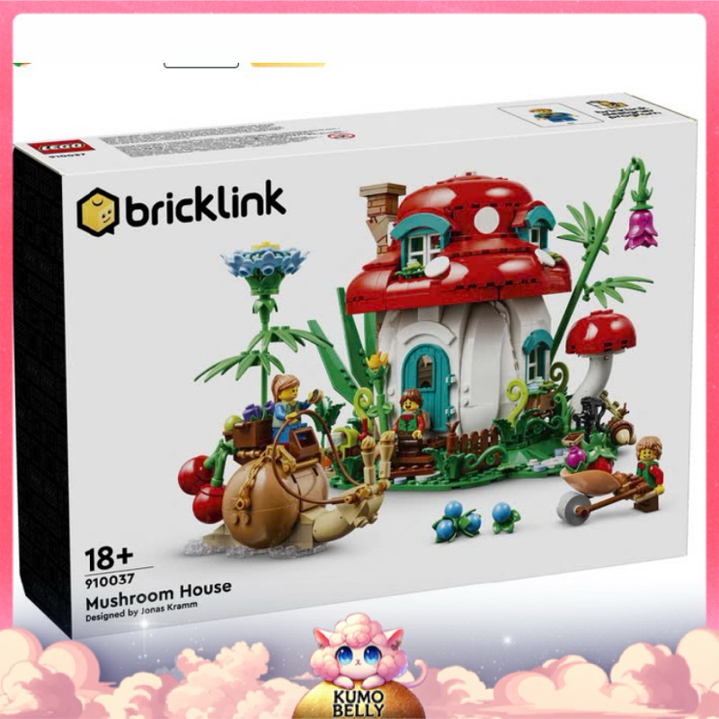 [Lego] Bricklink Mushroom House Designed by Jonas Kramm Set 910037 🍄 ...