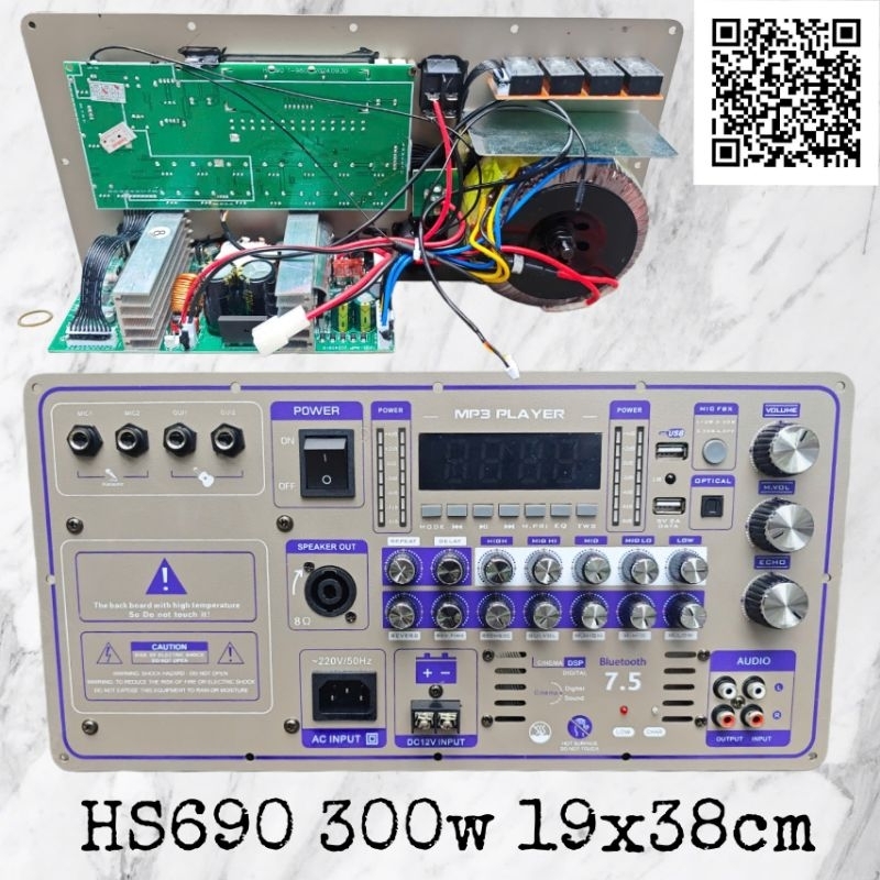 Mạch hs690 300w | Shopee Việt Nam