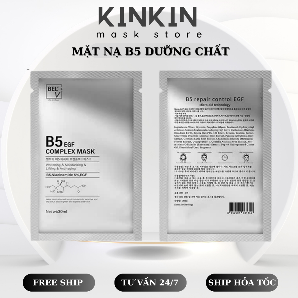 COMBO Mặt nạ Mask B5 BEL.V B5 niacinamide EGF complex mask giúp cấp ẩm ...