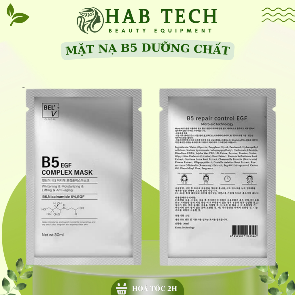Mặt nạ Mask B5 BEL.V B5 niacinamide EGF complex mask giúp cấp ẩm dưỡng ...