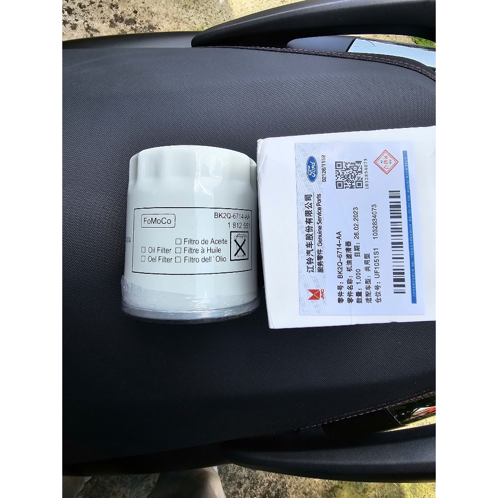 Lọc nhớt, lọc dầu động cơ xe Ford Transit (2022-2023). Mã sản phẩm ...