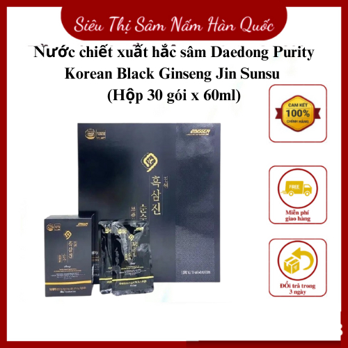 Nước chiết xuất hắc sâm Daedong Purity Korean Black Ginseng Jin Sunsu (Hộp 30 gói x 60ml ...