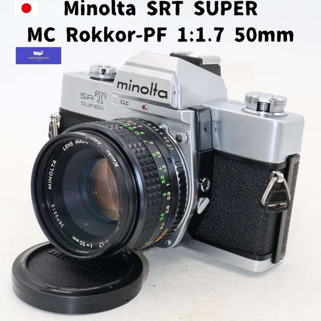 Minolta SRT SUPER 35mm SLR Film Camera + MC Rokkor-PF 1:1.7 50mm MF ...