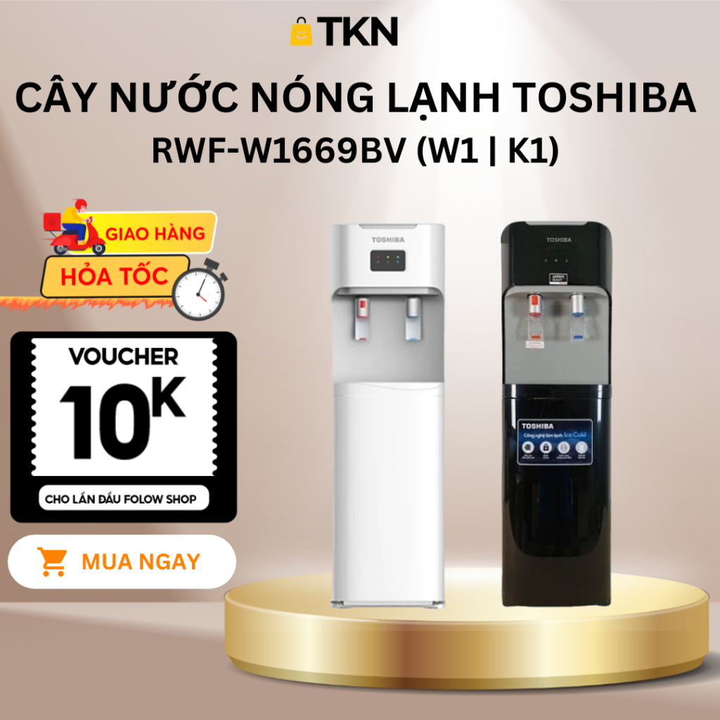 Cây nước nóng lạnh Toshiba RWF-W1669BV(W1/K1) bình âm tủ, khóa trẻ em, chính hãng, bảo hành 12 ...