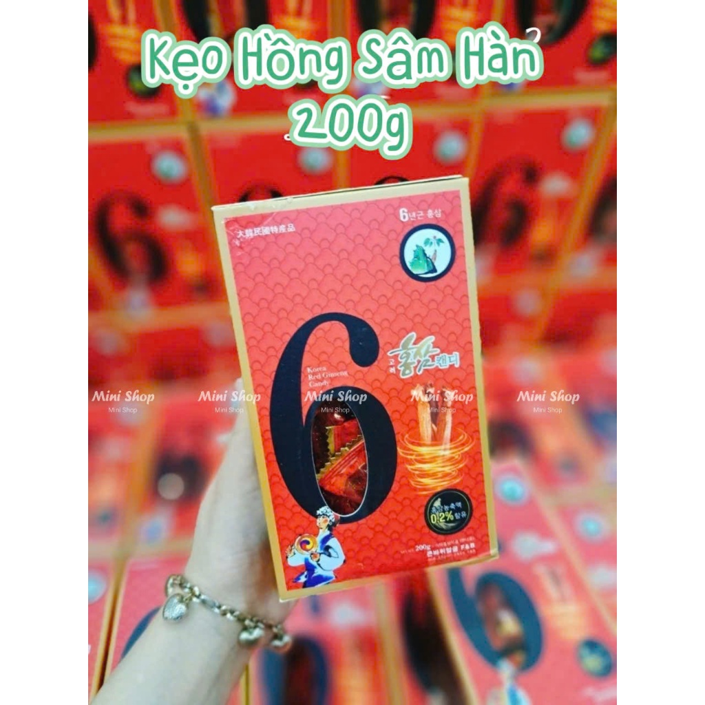 Kẹo Hồng sâm HG 200g | Shopee Việt Nam