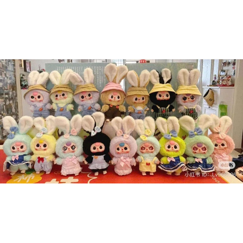 [ HÀNG CHÍNH HÃNG ] BABY THREE MACARON RABBIT -Hộp mù ngẫu nhiên Baby ...