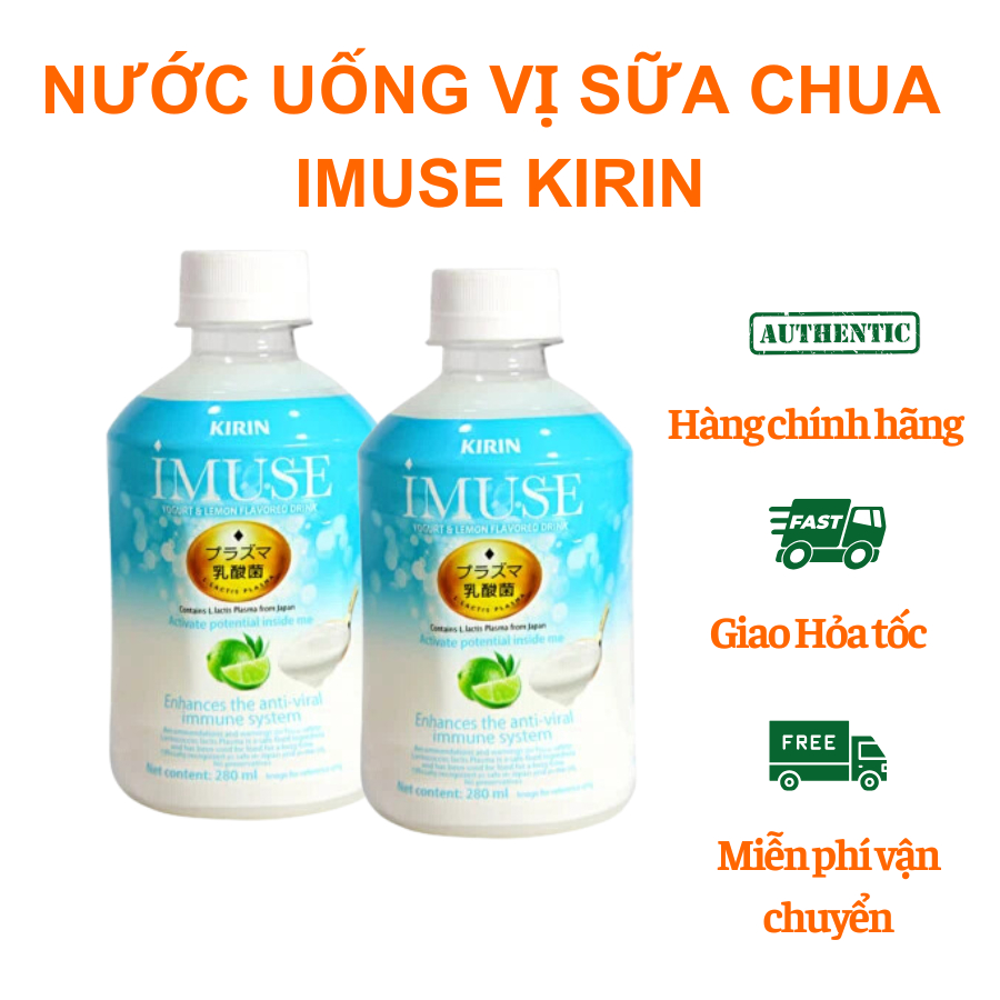 Nước uống lợi khuẩn vị sữa chua & chanh Kirin Imuse Nhật Bản (280ml) Combo 7 chai - hỗ trợ miễn ...