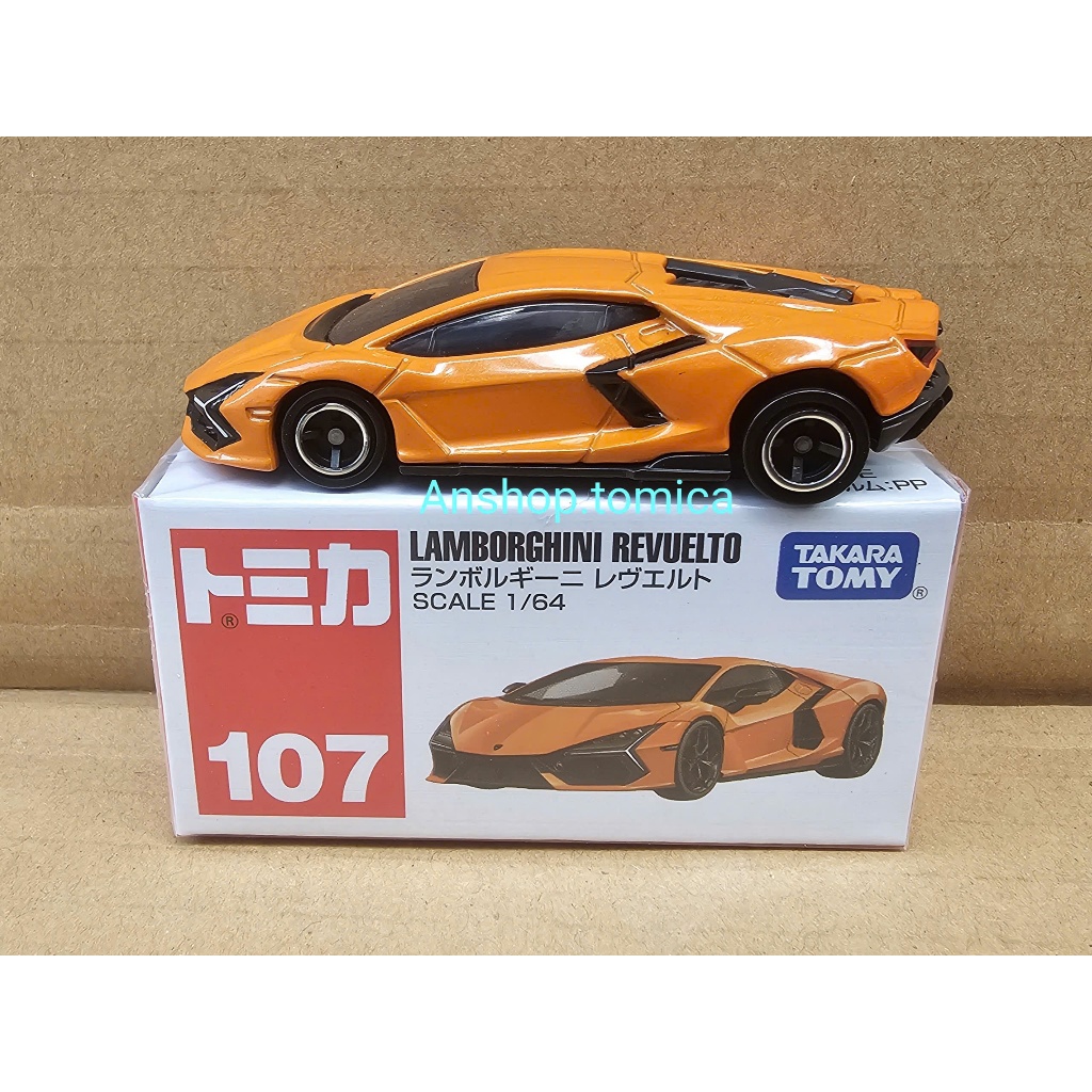 Mô hình siêu xe tomica Nhật bản - Lambor No107 (Có Hộp) | Shopee Việt Nam