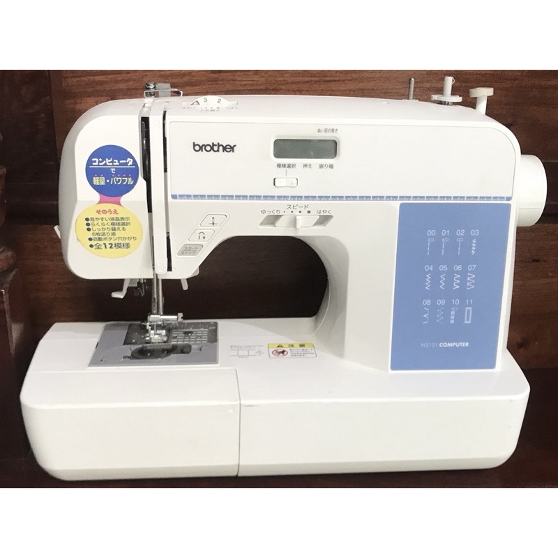 Máy may gia đình Brother M1107-SI, Brother OB-500, Brother OB-510 đời ...