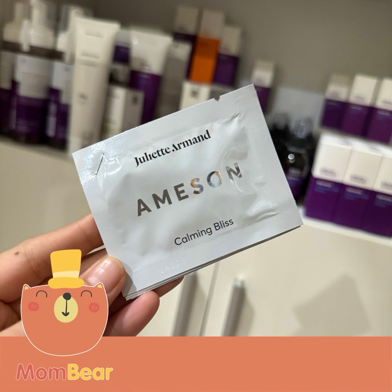 [Sample] Kem phục hồi, làm dịu da - Calming Bliss Juliette Armand 2ml ...