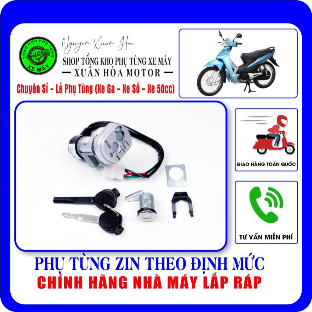Bộ khóa điện, Khóa cốp Xe máy Wave Alpha 50cc/ Wave RS/ S100/ RS Neo2 ...