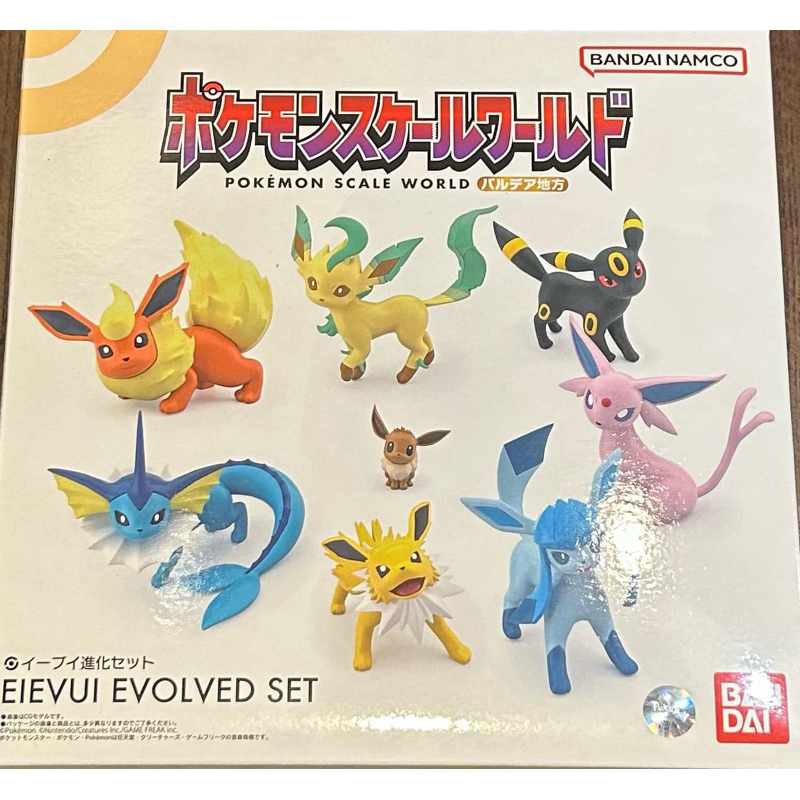 Pokemon Scale World 1/20 Bandai Eevee Evolved Set | Shopee Việt Nam