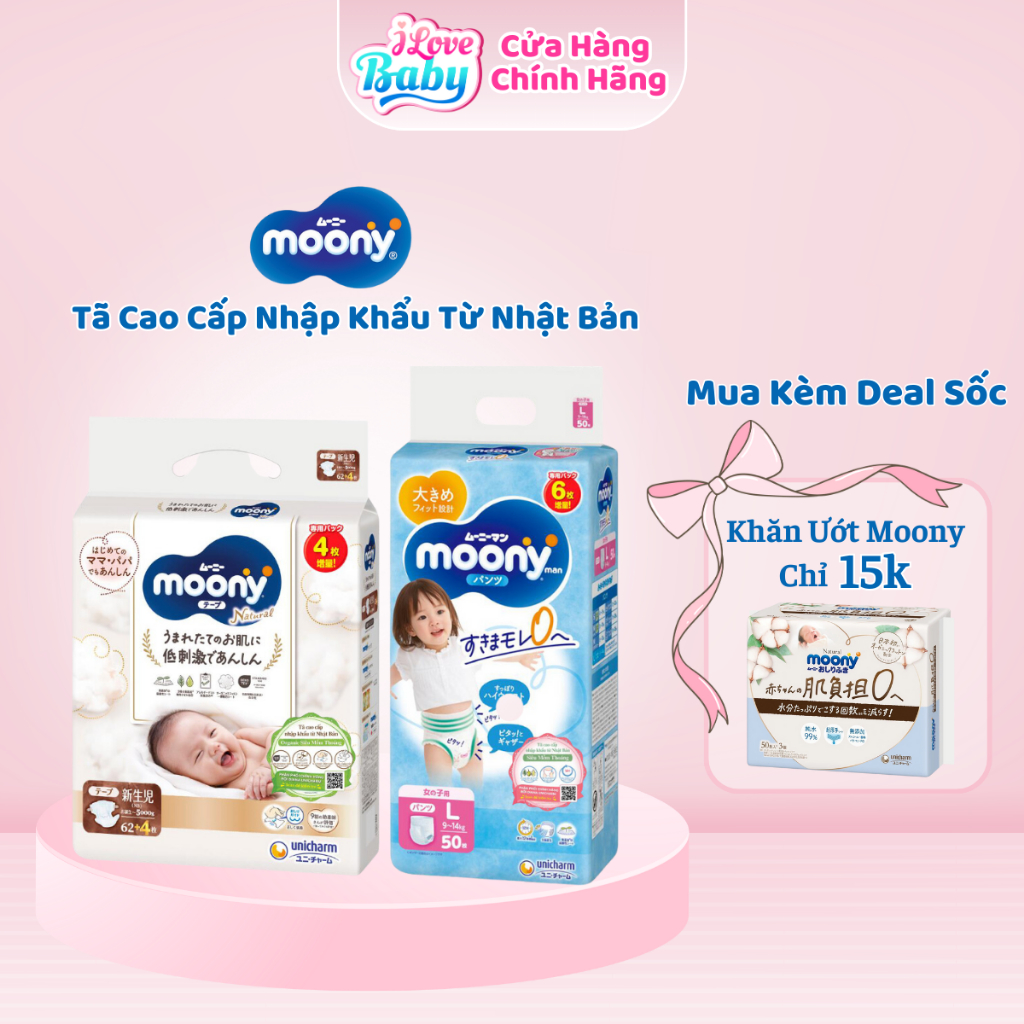 (Mẫu Mới) Tã Dán/Quần Moony Xanh/ Natural Nhập Khẩu Chính Hãng size NB,S,M,L,XL,XXL | Shopee ...
