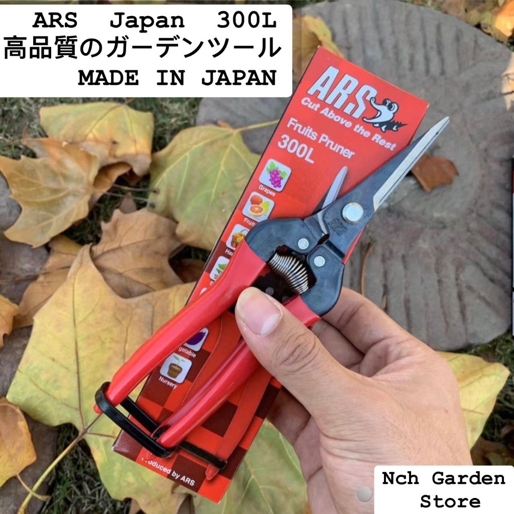 Kéo tỉa cành ARS 300L chính hãng nội địa Nhật Bản chuyên cắt tỉa cây bonsai- NCH Garden Store ...