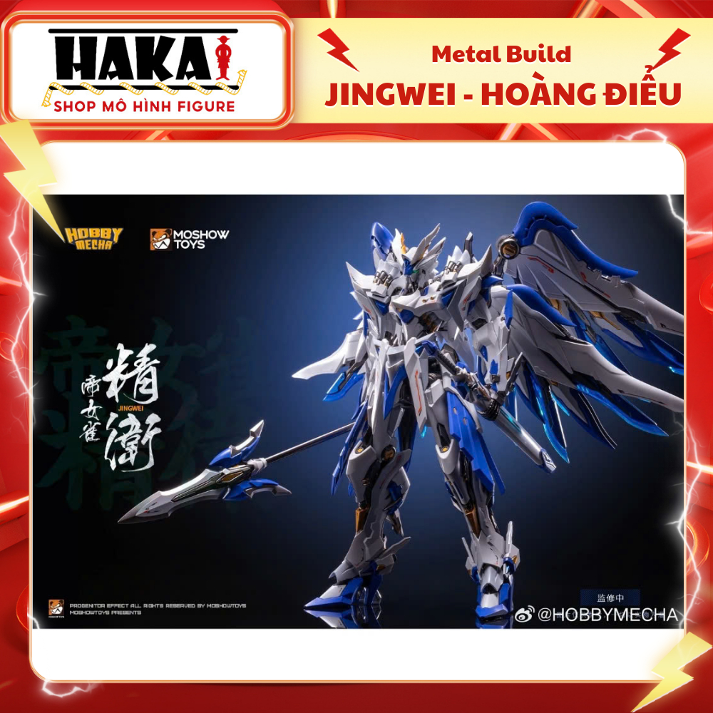 [ HÀNG SẴN ] Mô hình Metal Build MB JingWei Jing Wei Hoàng Điểu - Mô ...