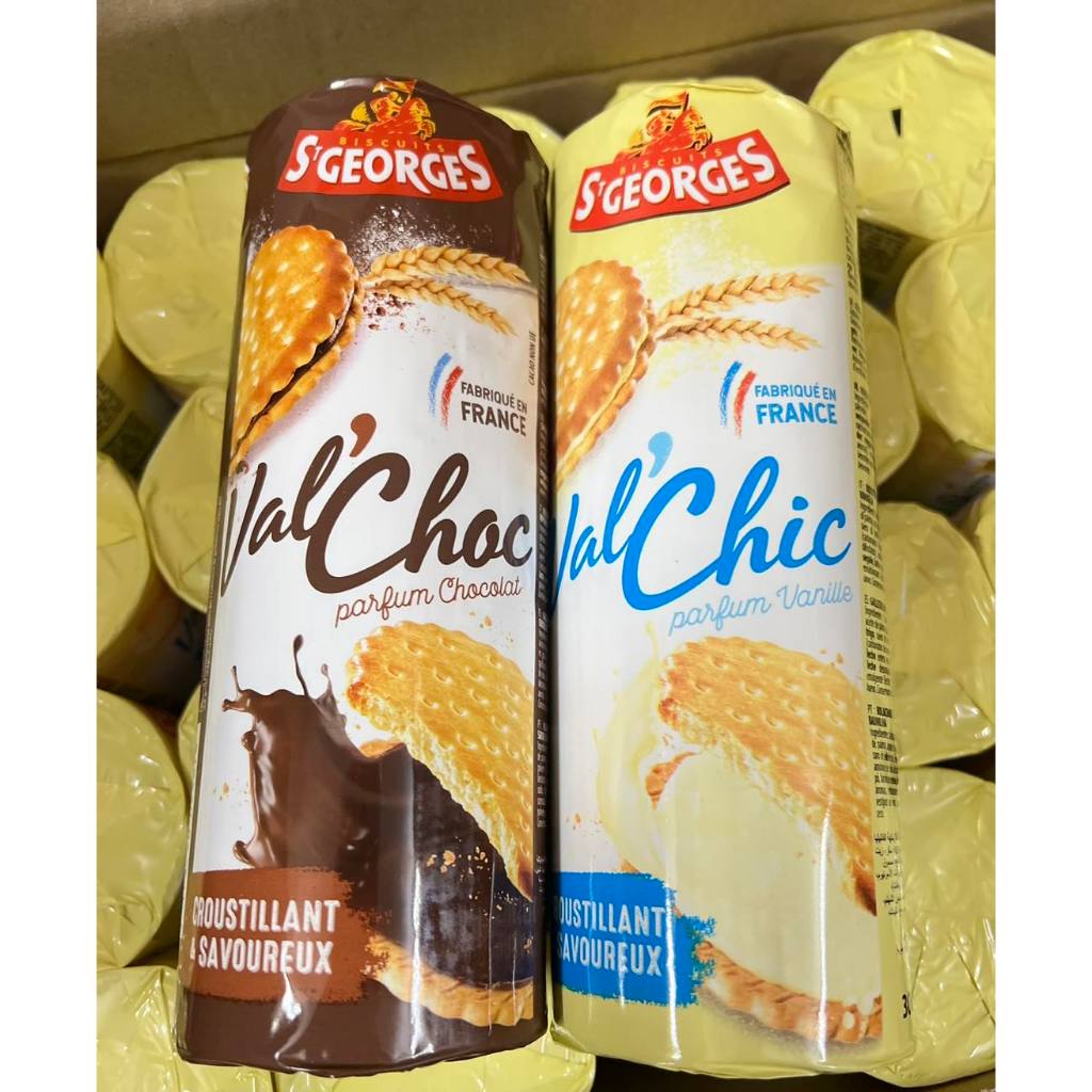 Bánh quy Pháp kẹp kem Vani & Chocolate ST GEORGES | Shopee Việt Nam