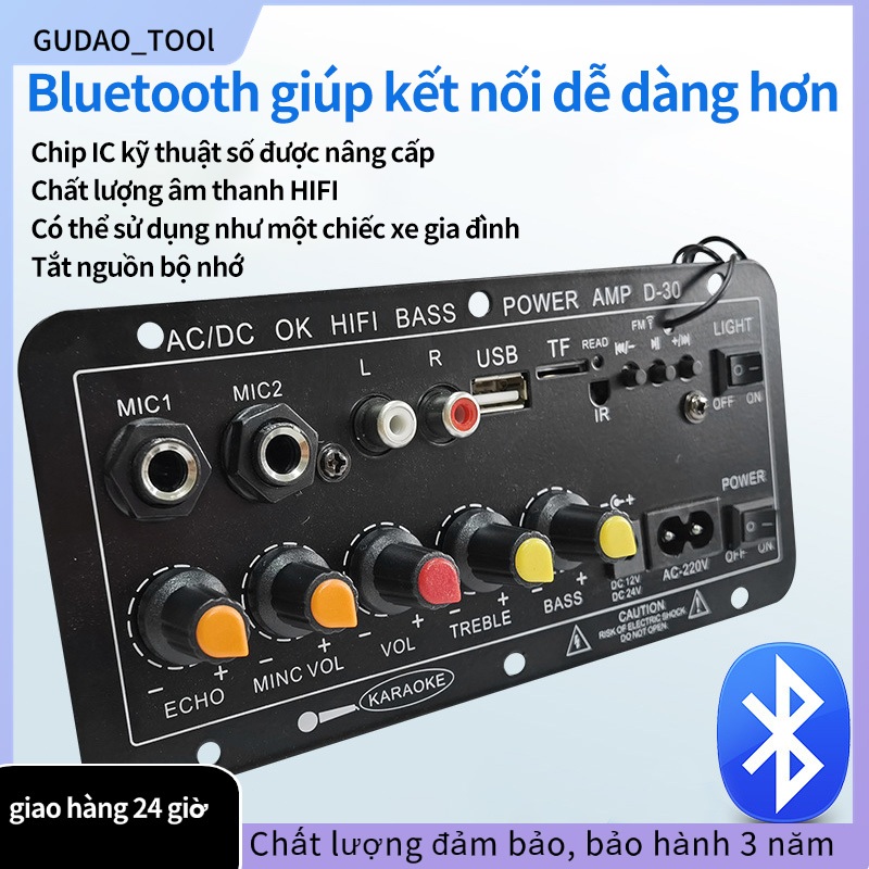 Bo mạch loa bluetooth D10 120w cho loa gia đình, karaoke DIY,mạch ...