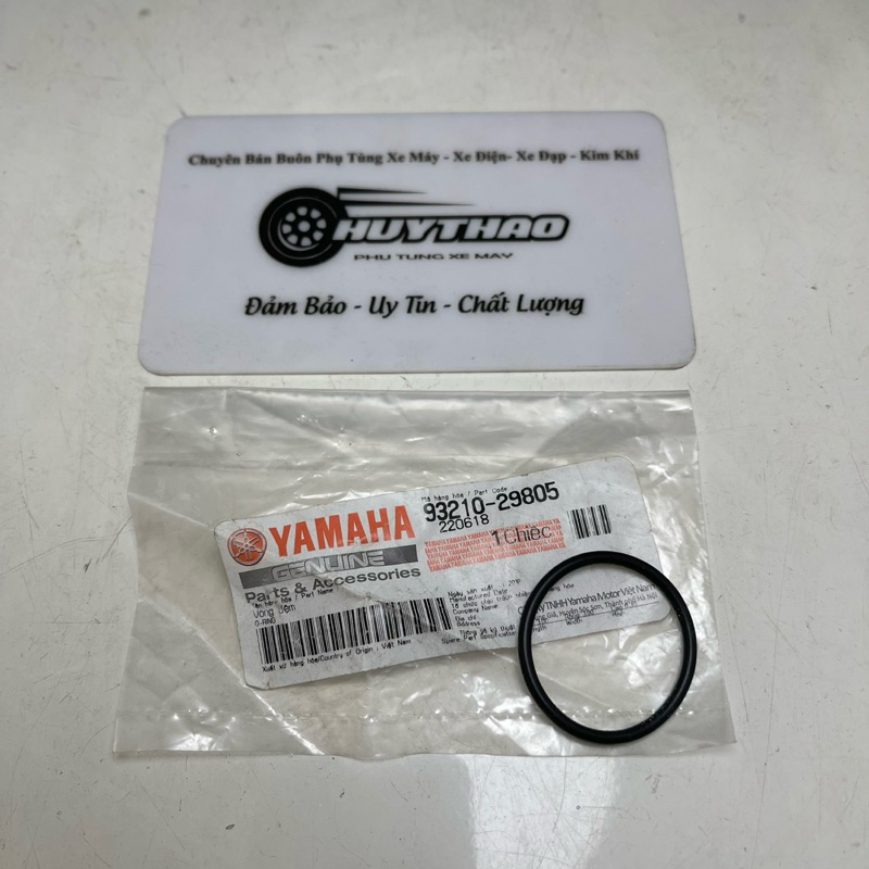 Ron / Doăng Củ Đề Xe Máy Sirius Fi, Jupiter Fi, Jupiter Gravita, Tarus ...