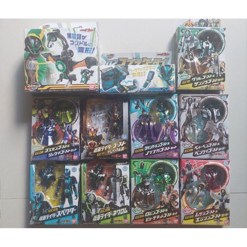 Mô Hình Nhân Vật DX Ghost Gadget & GC Ghost Change Series Kamen Rider ...