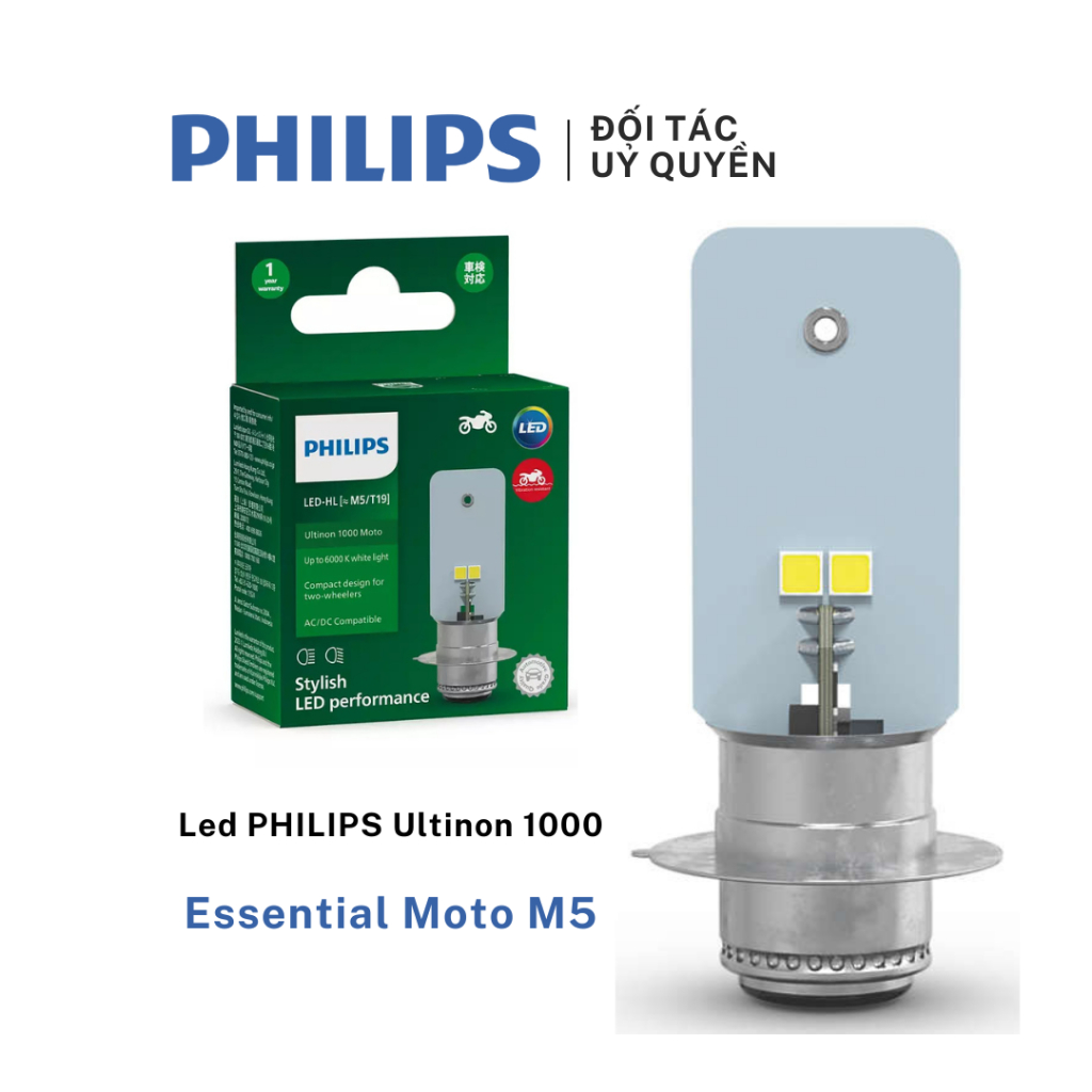 Bóng đèn LED Philips M5 Ultinon 1000 hộp xanh cho xe máy Dream, Cub ...