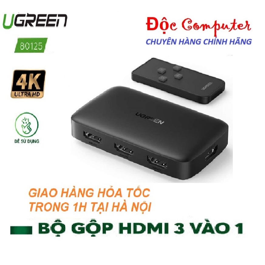 Bộ gộp HDMI 3 vào 1 ra hỗ trợ 4K@30Hz 3D 1080p Ugreen 80125 (Có remote ...