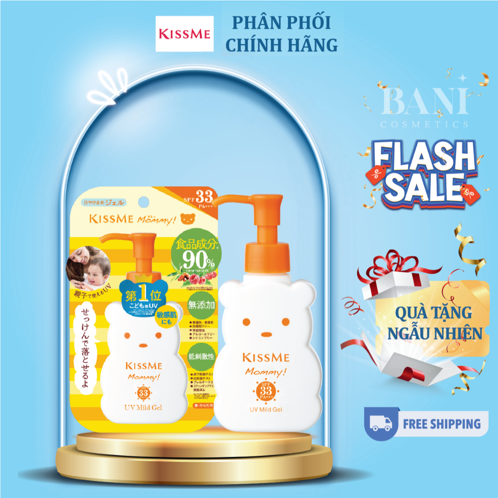 Gel Chống Nắng Dưỡng Ẩm Dành Cho Bé Từ 6 Tháng Tuổi Và Làn Da Nhạy Cảm Kissme Mommy UV Mild Gel ...