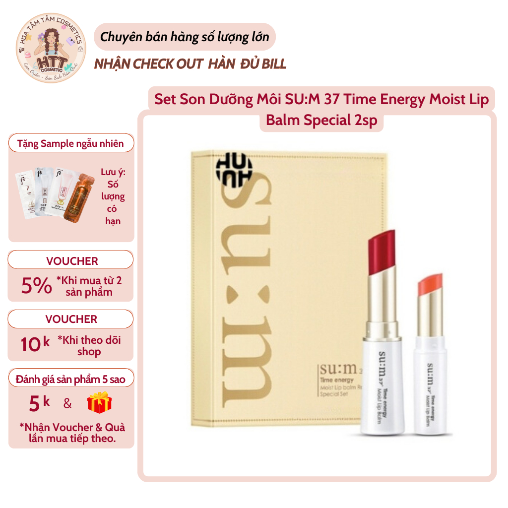 Son dưỡng môi Su:m37 Time Energy Moist Lip Balm Set Special dưỡng ẩm ...