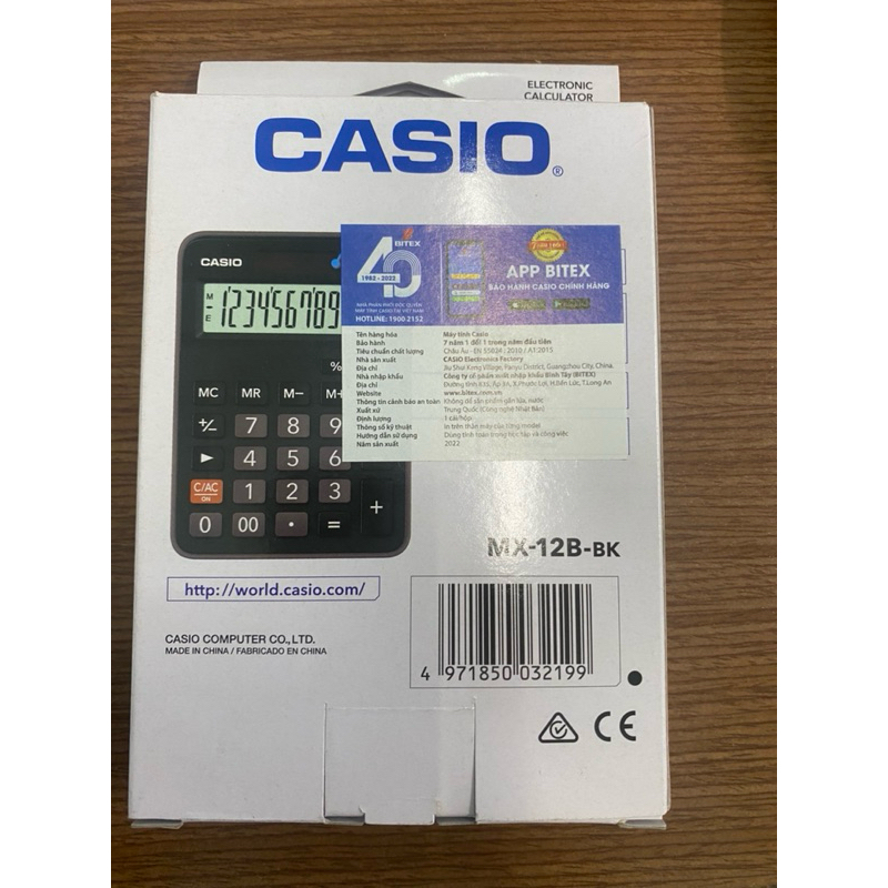 MÁY TÍNH CASIO MX12B | Shopee Việt Nam