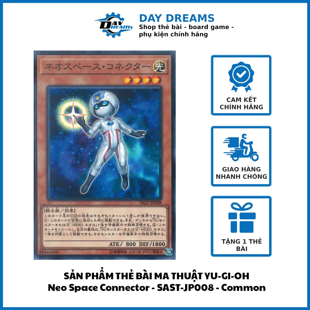 THẺ BÀI YUGIOH CHÍNH HÃNG: Neo Space Connector - SAST-JP008 - Common ...