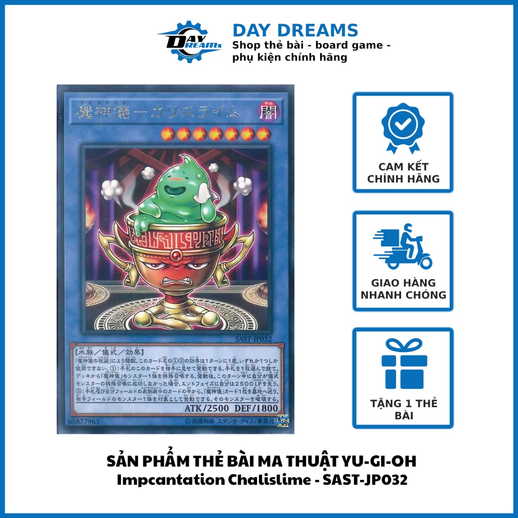 THẺ BÀI YUGIOH CHÍNH HÃNG: Impcantation Chalislime - SAST-JP032 - Rare | Shopee Việt Nam