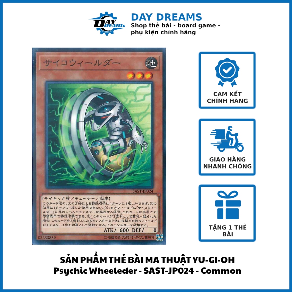 THẺ BÀI YUGIOH CHÍNH HÃNG: Psychic Wheeleder - SAST-JP024 - Common ...