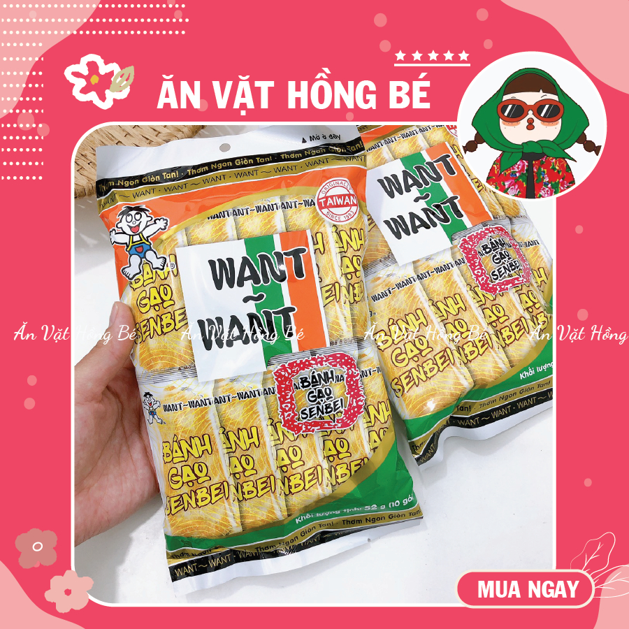 Bánh gạo Senbei Want Want vị nước tương kiểu Nhật (Gói 52g) | Shopee ...