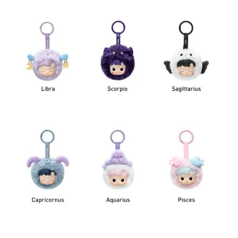 {Chính hãng Pop Mart} Hacipupu Zodiac 12 Cung Hoàng Đạo HACIPUPU The ...