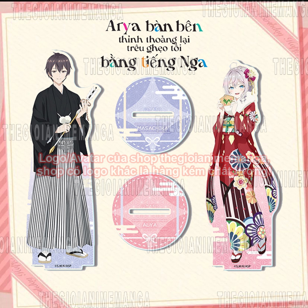 Mô hình Standee ARYA BÀN BÊN THỈNH THOẢNG LẠI TRÊU GHẸO TÔI BẰNG TIẾNG ...