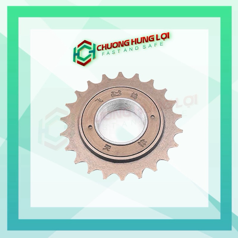 Líp 16 Răng Xe Đạp Điện | Shopee Việt Nam