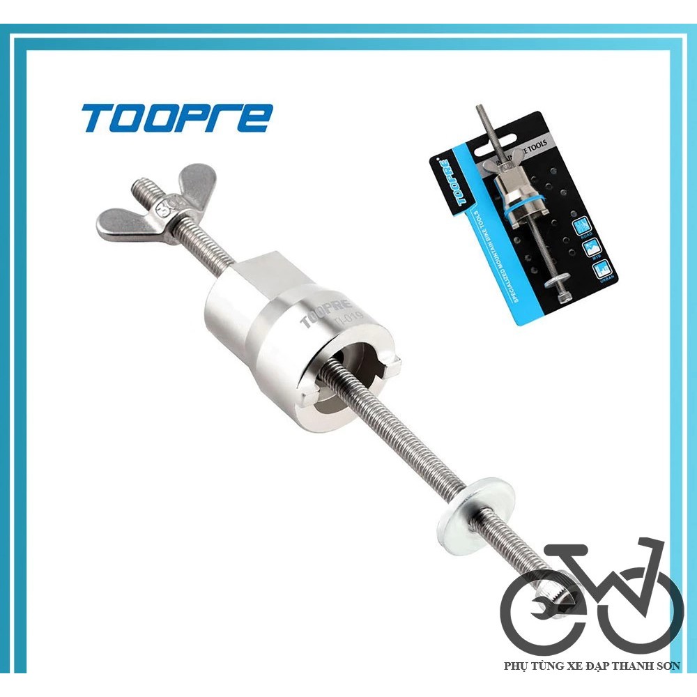 [HCM] Tháo cối líp xe đạp TOOPRE / Cảo cối thả nổ HG các loại | Shopee Việt Nam