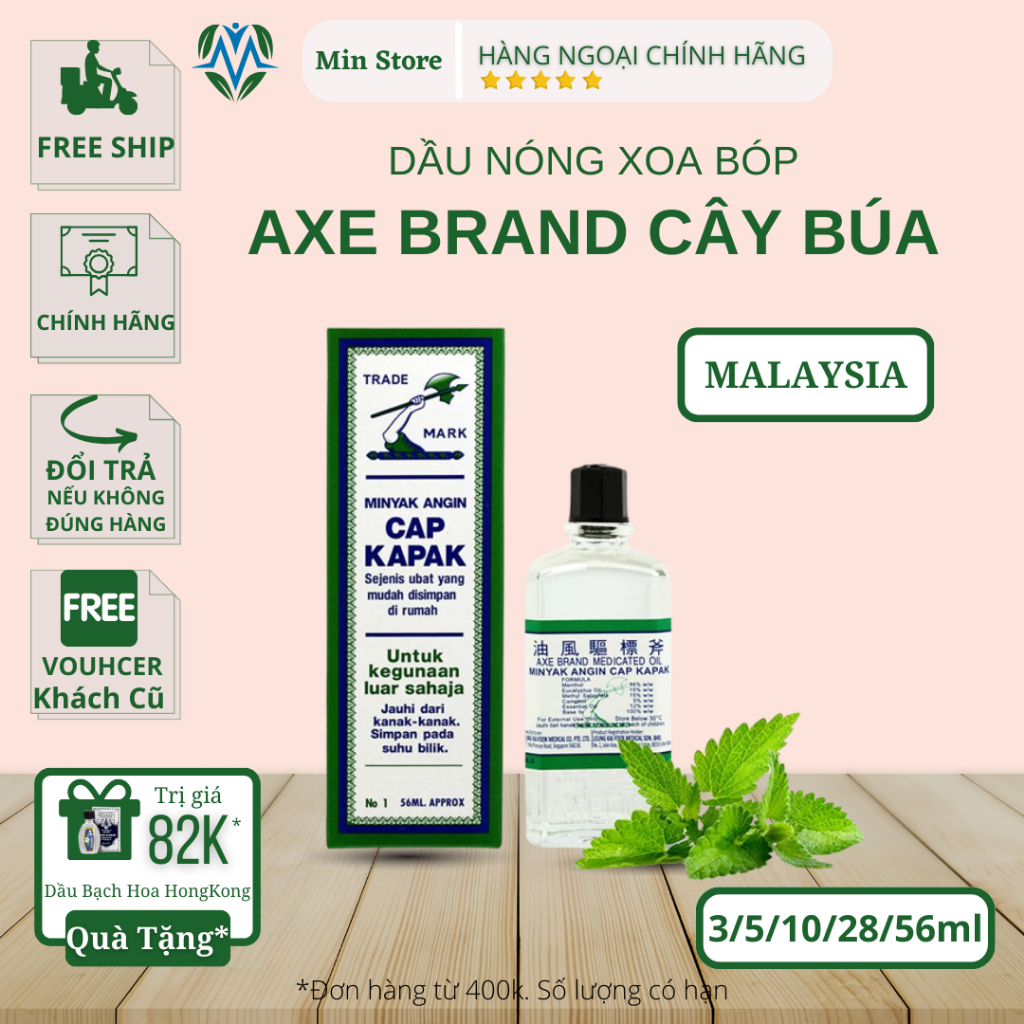 Dầu Gió Trắng Cây Búa SINGAPORE Axe Brand CHÍNH HÃNG | Shopee Việt Nam