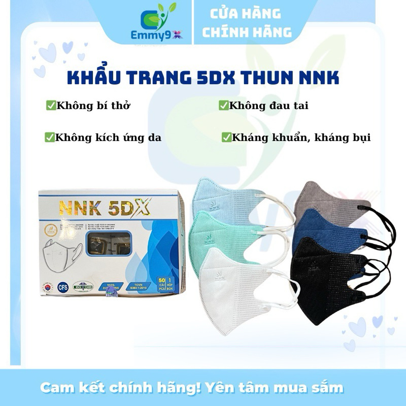 [Combo 50Cai]Khẩu trang 5DX NNK bản cao cấp. Hộp 50 cái-Emmy9x | Shopee ...