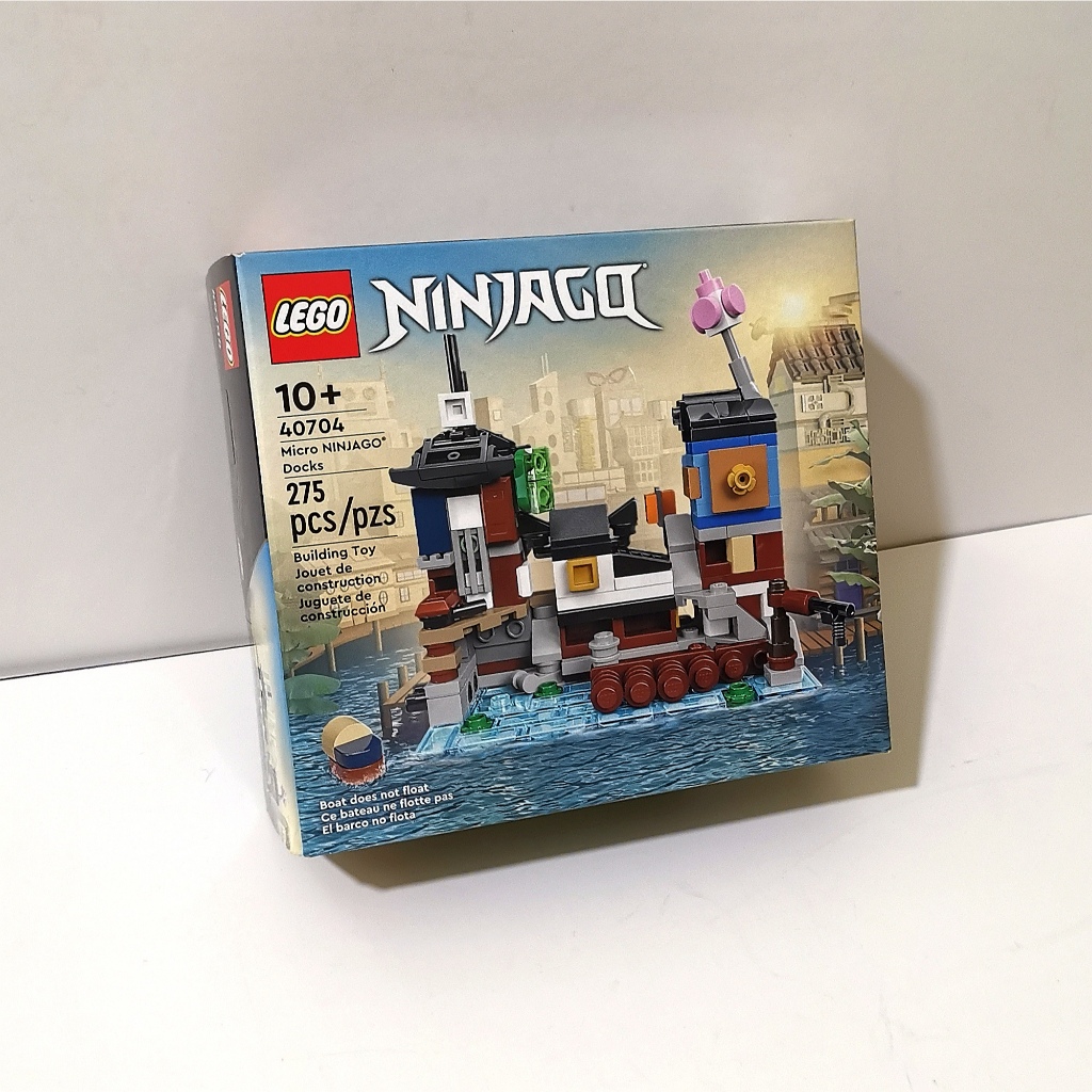 [Lego] 40704 Micro NINJAGO Docks | Shopee Việt Nam