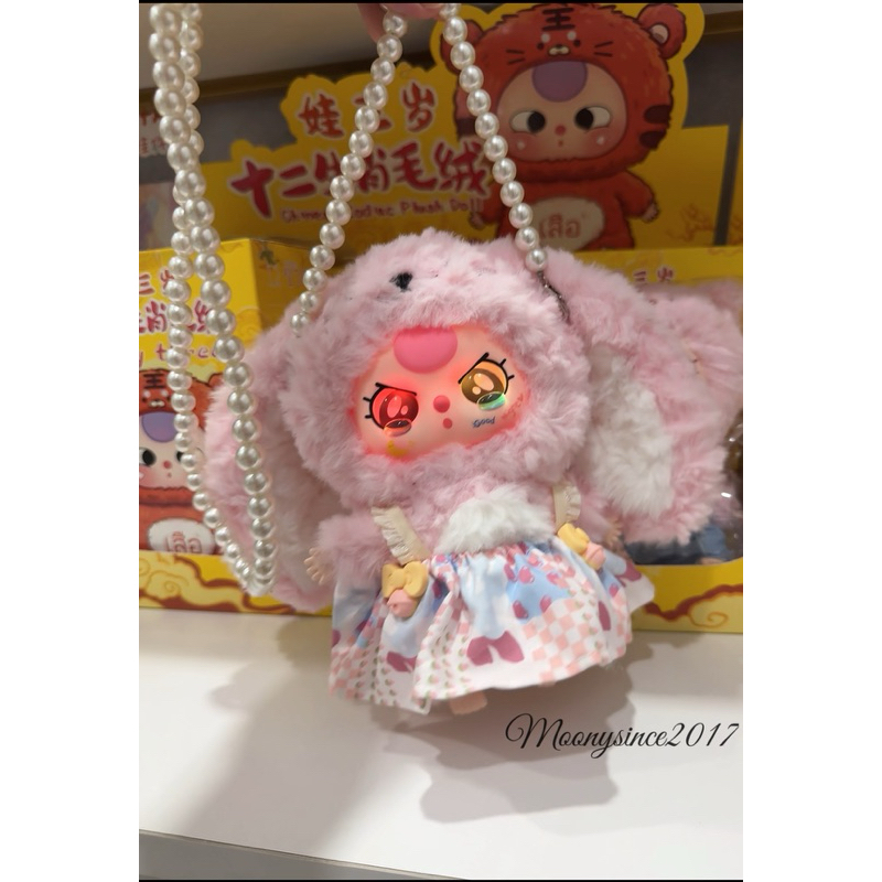 Dây chuỗi đeo baby Three và quần áo cho Baby Three | Shopee Việt Nam