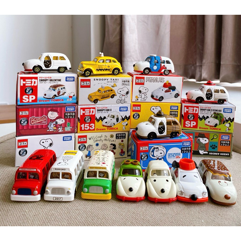 Mô hình xe tomica chó Snoopy nhiều mẫu - Có hộp | Shopee Việt Nam