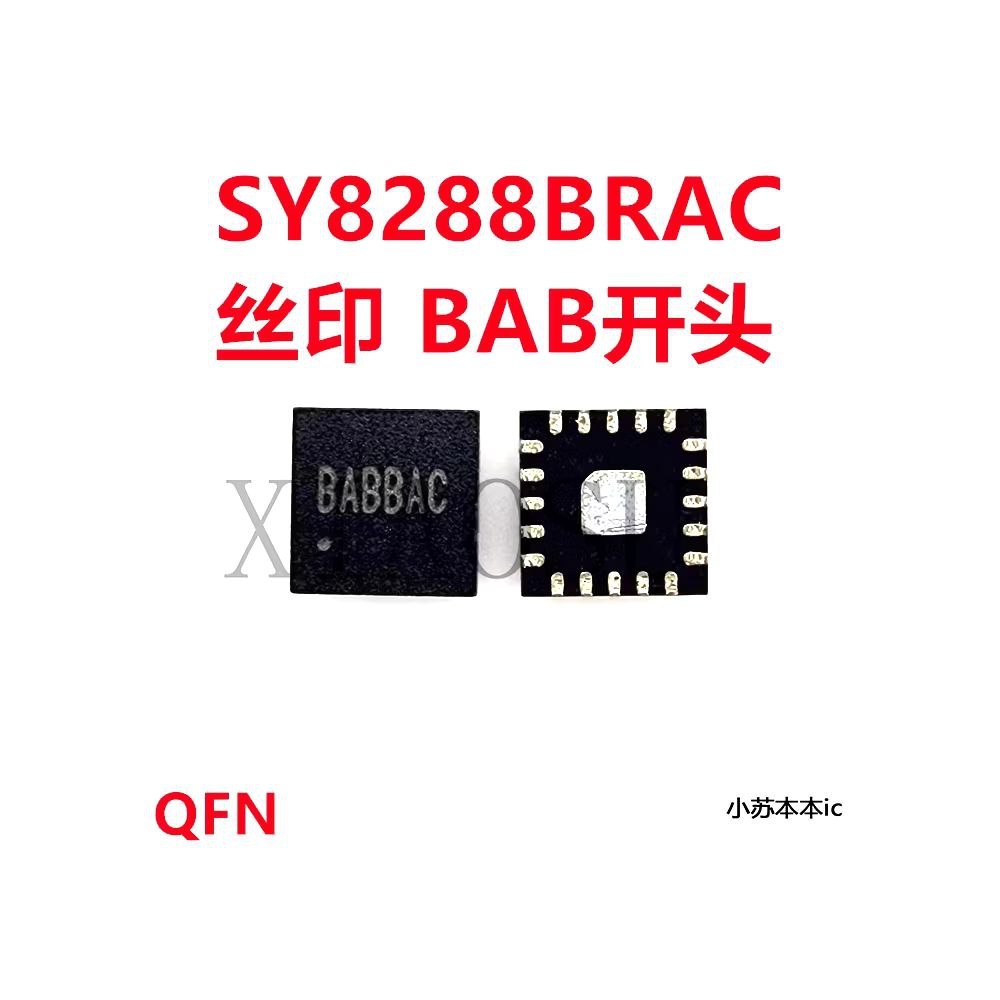 SY8288BRAC 8288 BAB ic nguồn trên bo mạch | Shopee Việt Nam