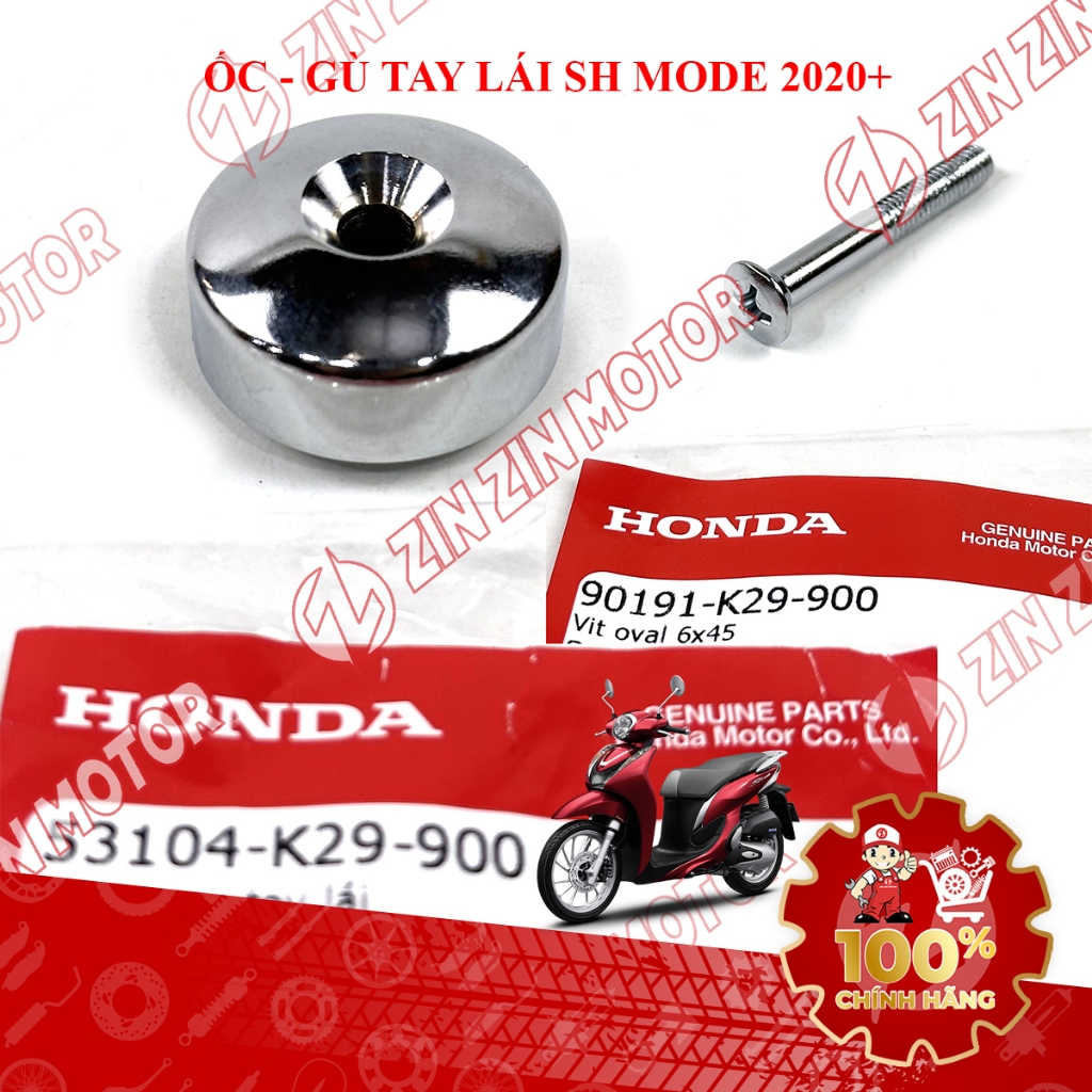 Ốc, Gù Tay Lái SH Mode 2020 2021 2022 2023 2024 53104-K29-900, 90191 ...