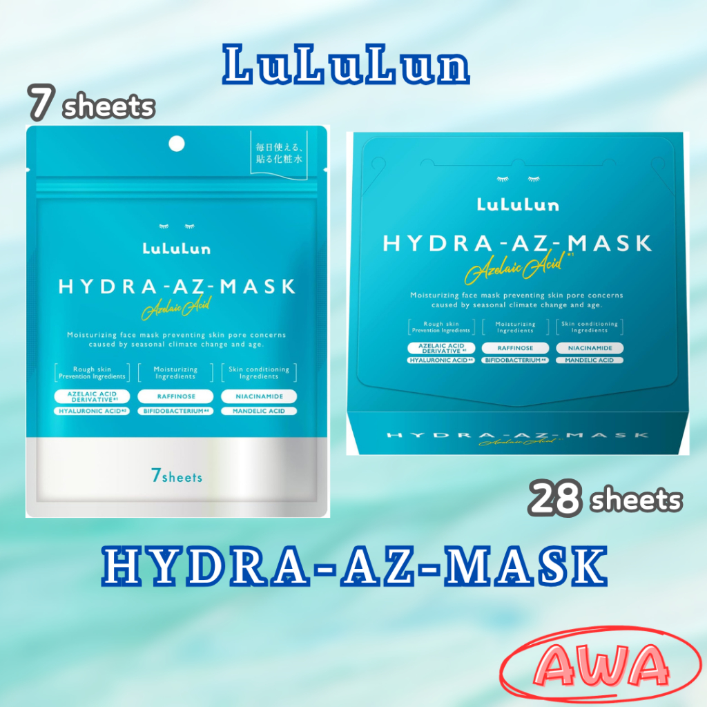LuLuLun HYDRA-AZ-MASK Face packs / Sheet masks [7 sheets / 28 sheets ...