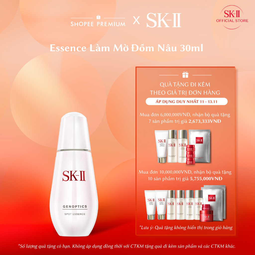 Essence Làm Mờ Đốm Nâu SK-II GenOptics Spot 30ml | Shopee Việt Nam