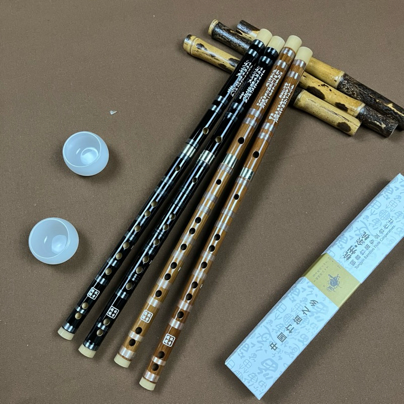 Sáo dizi MUTONG MT1, dizi khớp inox chuẩn âm màu nâu và đen | Shopee Việt Nam