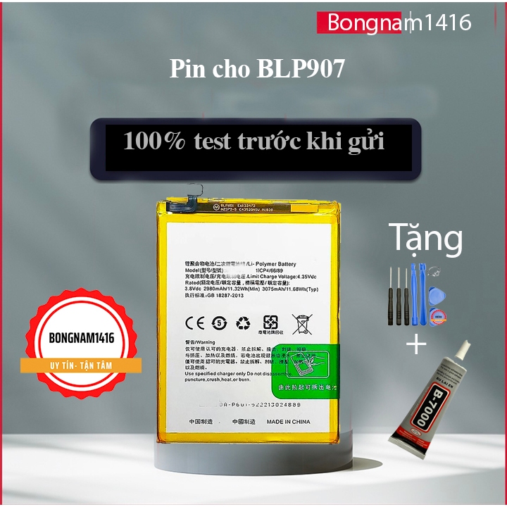 Pin thay thế cho OPPO BLP907 - Tương thích với OPPO Reno 7, Reno 7Z ...