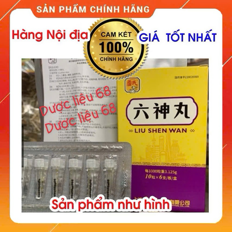 LỤC THẦN HOÀN - LIU SHEN WAN | Shopee Việt Nam
