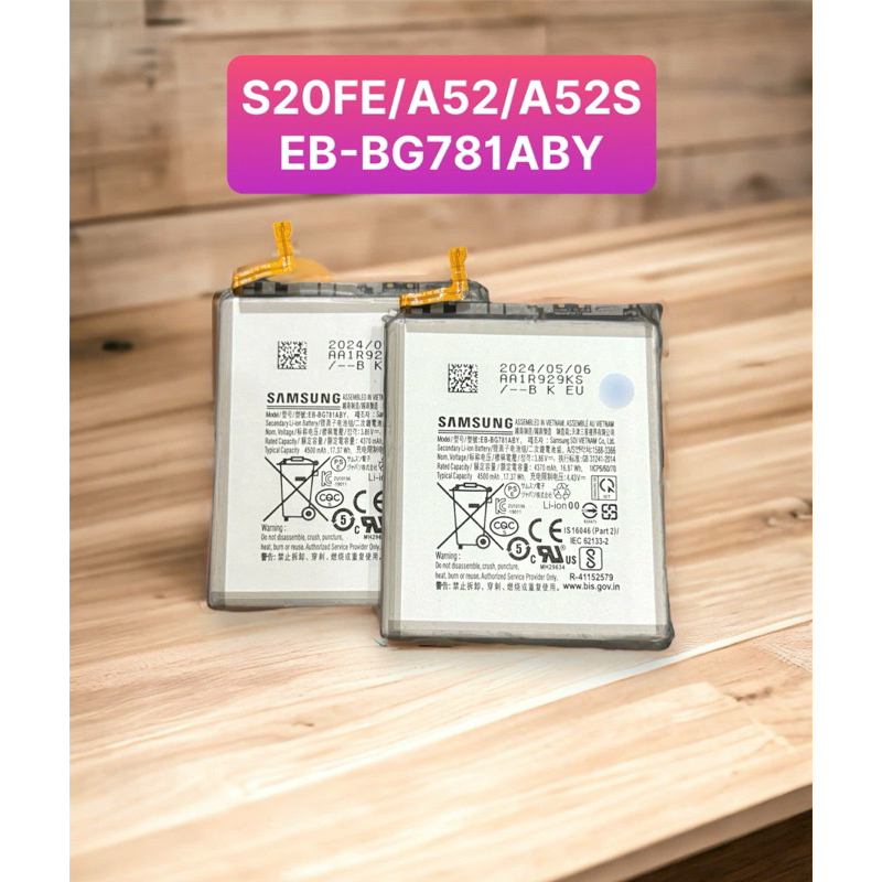 Pin Samsung A52/A52S/S20FE Zin New | Shopee Việt Nam