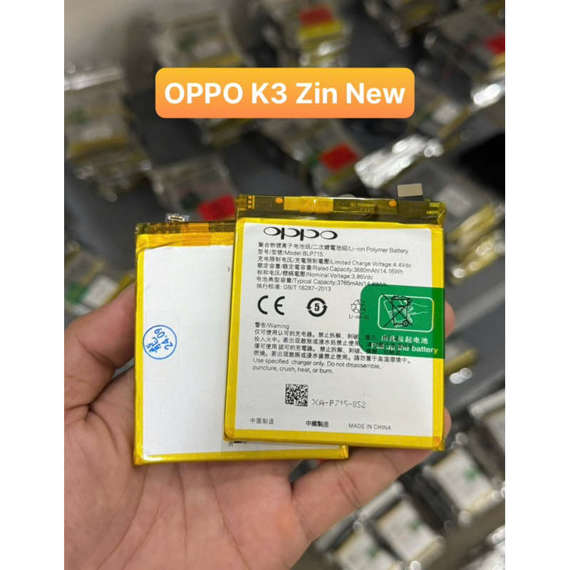 Pin OPPO K3/K5 Zin New Dung Lượng Chuẩn | Shopee Việt Nam